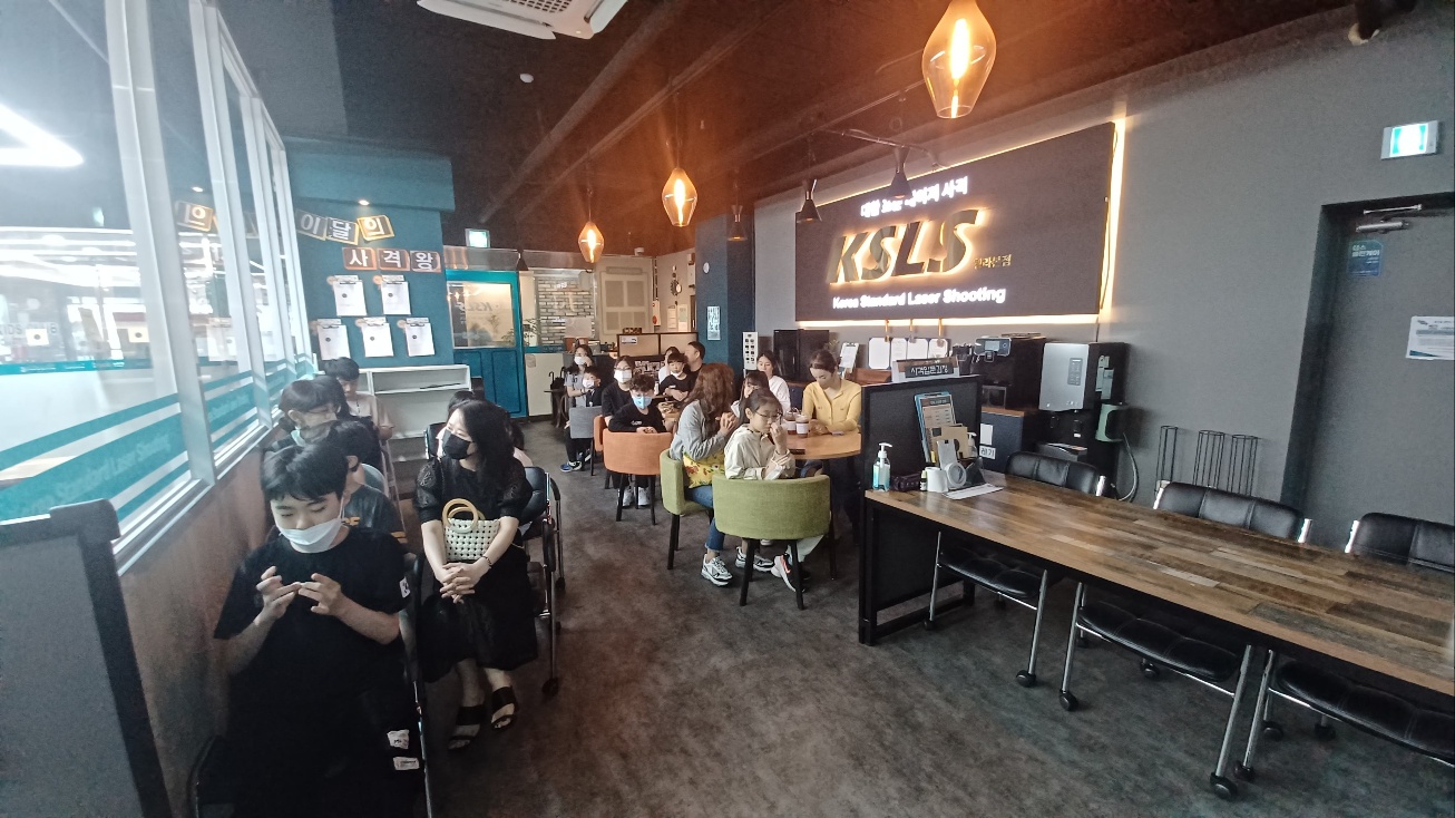 KSLS,대한표준레이저사격